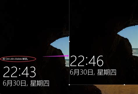 如何取消windows Server开机ctrl Alt Del组合登录按键 知乎