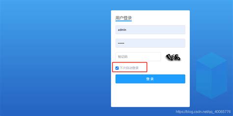 教学管理系统设计与实现：超详细源码解析 Csdn博客