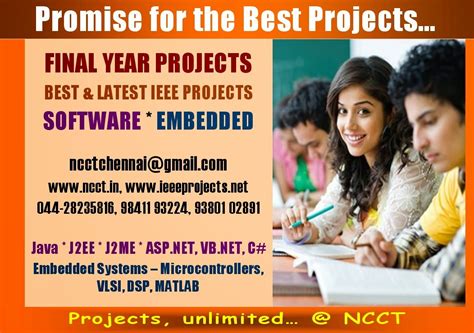Ncct Project Image Gallery Be Btech Projects Be Btech Final Year Projects Be Btech Project