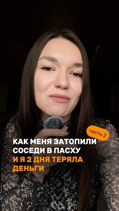 Новые ТРЭШ истории подпишись ⁠ Alina Gilmet тут про бизнес маркетинг сервис продажи и команду