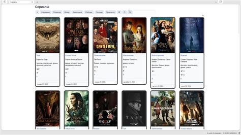 Live Filtering Of Dataviewjs Table 36 By Medusua Share And Showcase Obsidian Forum