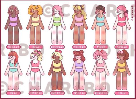 Charibo Art Em 2024 Adesivos Bonitos Roupas De Boneca De Papel