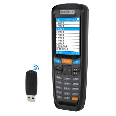 Symbol Wireless Scanner Red Light Discounted Prices