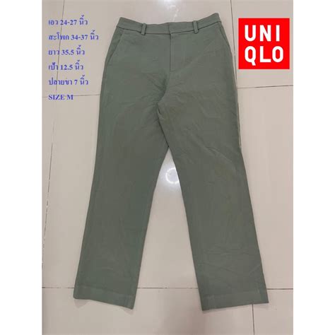 ยูนิโคล่ Uniqlo กางเกงขายาว เอว 24 27 ่นิ้ว สะโพก 34 37 นิ้ว ยาว ยาว35 5 เป้า 12 5 นิ้ว ปลายขา 7