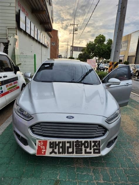 사천밧데리 포드 퓨전 밧데리 방문교체 사천배터리 교체는 박군밧데리삼천포배터리삼천포밧데리자동차배터리자동차밧데리 네이버 블로그