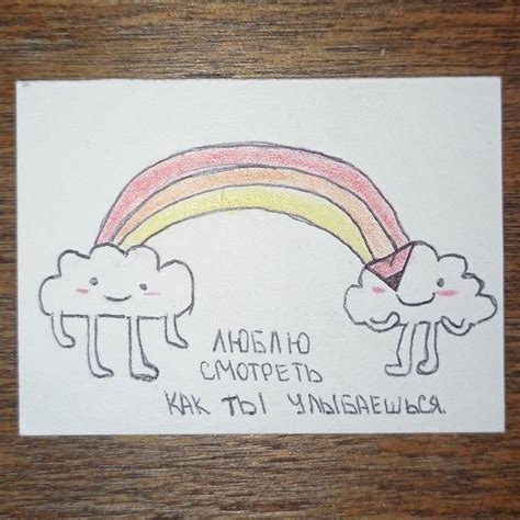 Пин от пользователя Антонина на доске Открытки Открытки Смотреть