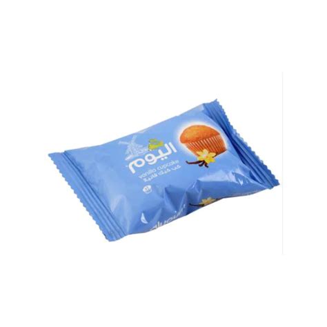 Saray Choco Lips Chocolate Cake With Cream Filling 35g