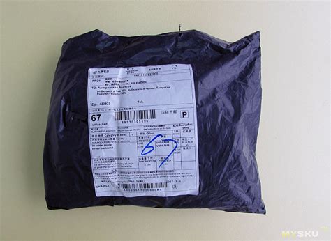 Как сделать датчик контроля уровня воды в резервуаре своими руками схема срабатывания реле