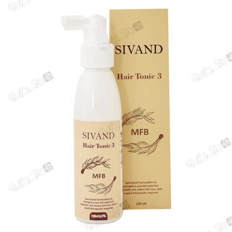 لوسیون ضد ریزش مو سیوند مدل Mfb تقویت کننده مو 120ml