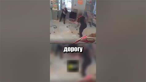 Смелые покупатели против преступницы Youtube