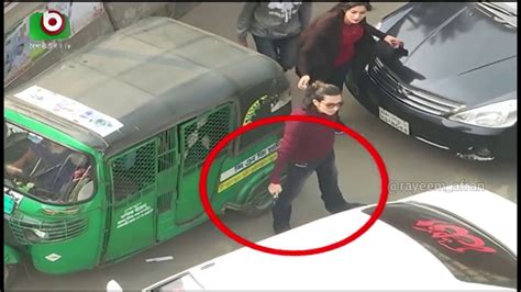 I Fuck You Bangladesh System Coffen Dance Meme Youtube