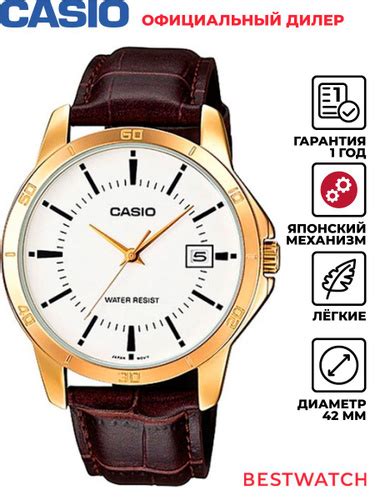 Отзывы на Мужские наручные часы Casio Analog Mtp V004gl 7a от покупателей Ozon