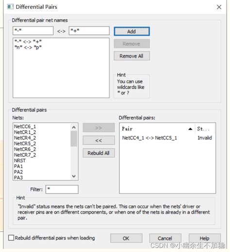 Hyperlynx（十）boardsim和pcb板级仿真分析（一）hyperlynx 差分线小幽余生不加糖的博客 Csdn博客