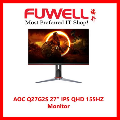 FUWELL AOC Q27G2S 27 IPS QHD 155HZ MONITOR Shopee Singapore