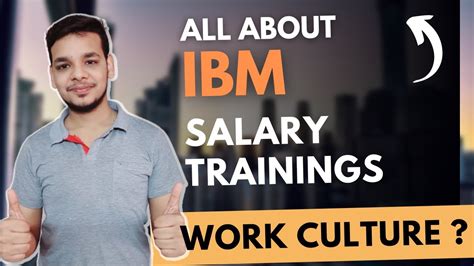 Should You Join Ibm Associate System Engineer Ibm Salary Hike