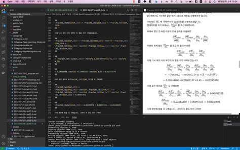 Math Processing Error Extra Close Brace Or Missing Open Brace 해결방법 Jung Yuchuls Blog