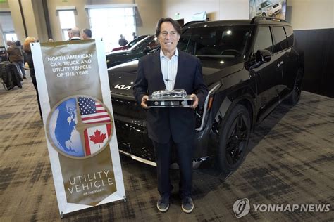 기아 Ev9 ‘2024 북미 올해의 차 Suv 부문 수상 미국뉴스는 아메리카 K