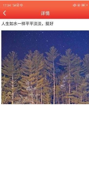 黑卡俱乐部下载 黑卡俱乐部手机app安卓苹果下载 梦幻手游网