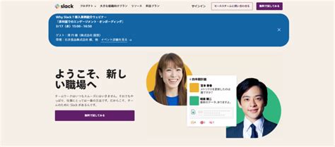 Phpで作られたwebサービスの事例10選！他言語との比較も解説｜kredo Blog