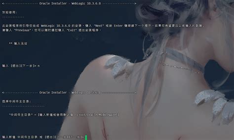 红日安全团队attandck 二 实战系列靶场 先知社区