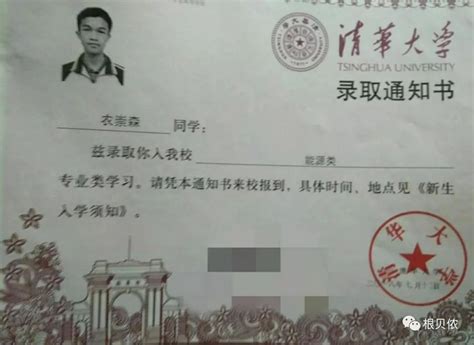 农姓宝宝取名字大全 农姓宝宝取名字大全 2345实用查询