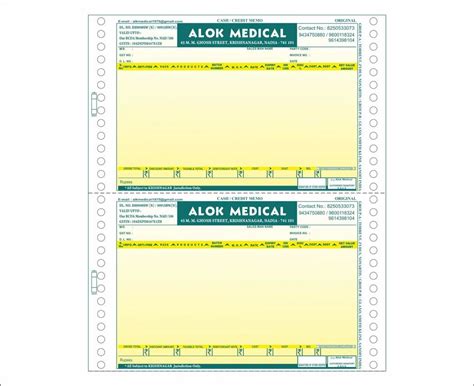 Pragatee Black Pre Printed Cash Memo At ₹ 1075 Piece In Kolkata Id 2851695128230