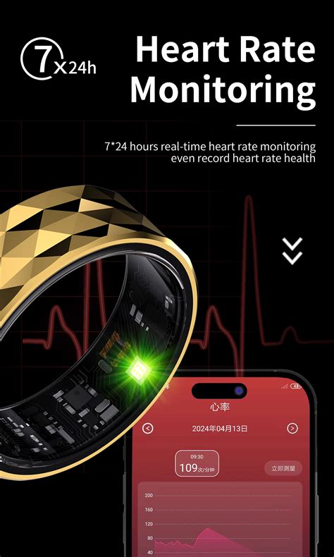 R12 Smart Ring Health Monitoring Ring R12 Smart Ring Health