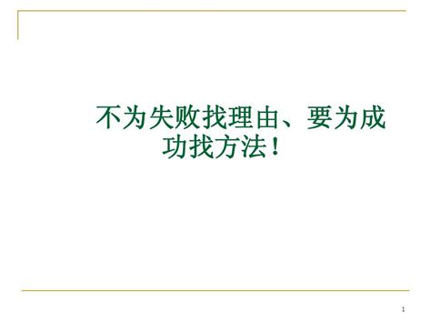 c语言程序设计 第十讲 第五章上 word文档在线阅读与下载 无忧文档