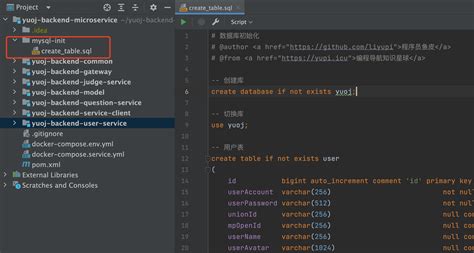 保姆级微服务部署教程微服务多服务器部署 Csdn博客