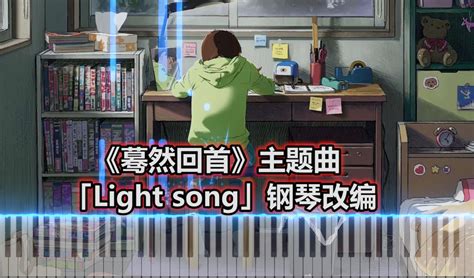 擅长捉弄的高木同学第三季ed「学園天国」／高木さんcv 高橋李依 不吃小鱼儿喵 Music 哔哩哔哩视频