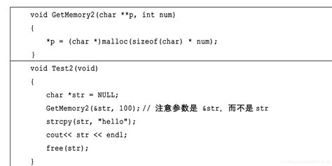 林锐：《高质量的c c 编程》 高质量的cc 编程 csdn博客