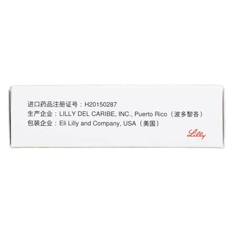 盐酸度洛西汀肠溶胶囊效果好不好 盐酸度洛西汀肠溶胶囊哪个牌子好 复禾医药