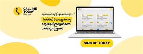Talk With Me လှပစိမ်းလန်းတဲ့ သဘာဝပတ်ဝန်းကျင်ကြောင့် သင့်စိတ် ကြည်လင်လန်းဆန်းဖူးလား။🌱