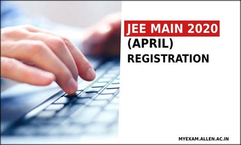 JEE Main April Exam Online Registration To Begin From Next Week Know More My Exam