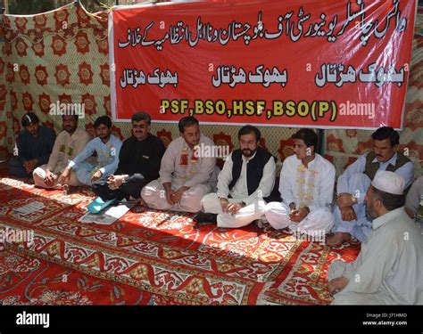 Opposition Leader Balochistan Assembly Zamaruk Khan Joins Students