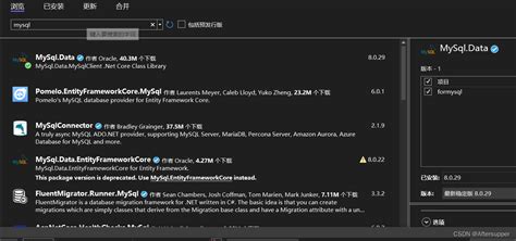 C设计一个项目连接到自己的mysql数据库c Class Form1 Form Csdn博客