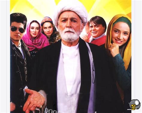 فیلم سینمایی ایرانی پنجشنبه آخر ماه فیلو