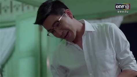 Torture Scene Video 5