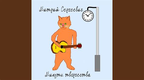 Тетрадь - YouTube