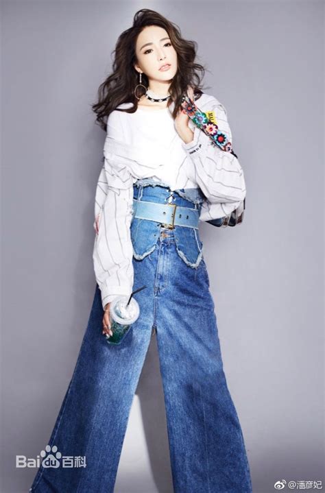 潘彦妃 Teresa 休闲系性感图片图集 万佳直播吧