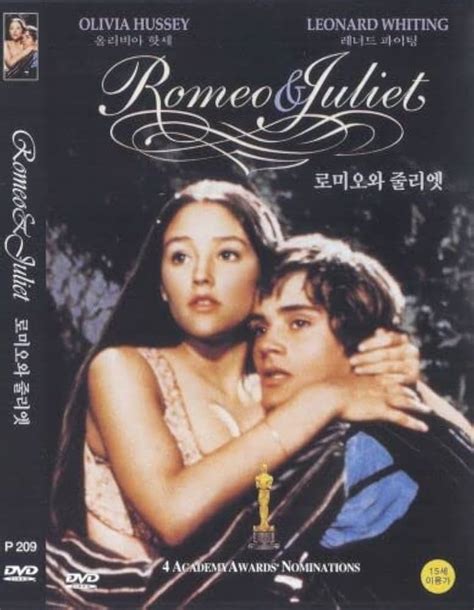 Who Played Juliet In 1968
