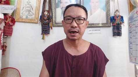 6 ရက်မှ12 ရက်အထိ Youtube