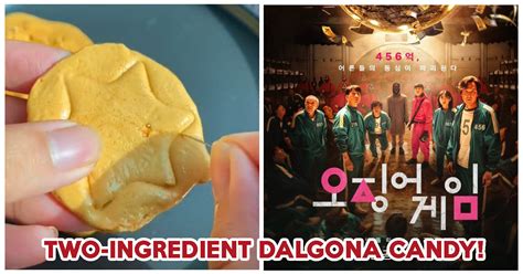 Viral TikTok Recipe Shows You How To Make Squid Games Dalgona Candy At Home