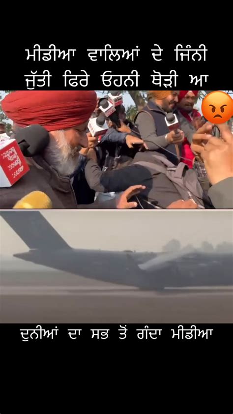 ਇਹ ਦੁਨੀਆਂ ਦਾ ਪਹਿਲਾ ਬੰਦਾ ਜੀਹਦੀ ਪਿੱਠ ਵਿੱਚ ਹਜ਼ਾਰਾਂ ਛੁਰੇ ਵੱਜੇ ਆ ਤੇ ਇਹ ਛੁਰਾ