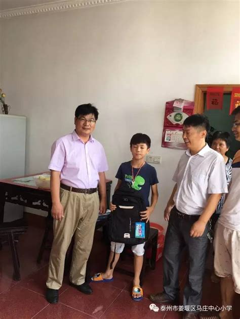 马庄中心小学图片 小学校长图片 小学六一的图片 第10页 大山谷图库