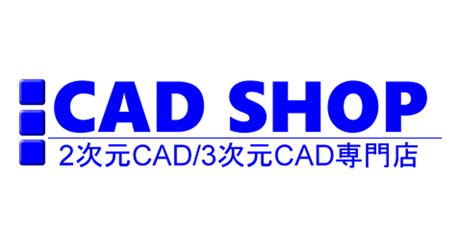 お取引先一覧に Malloc Code 株式会社 様（ショップ名：cad Shop）を追加しました！ 前田特許設計事務所