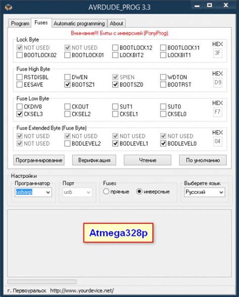 Transistor Tester For Arduino Аппаратная платформа Arduino