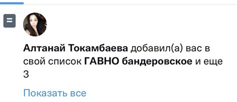 Смирнов On Twitter ну я