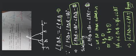 In The Figure PQR PRQ Prove With PQS PRT Present The Logical Deduc