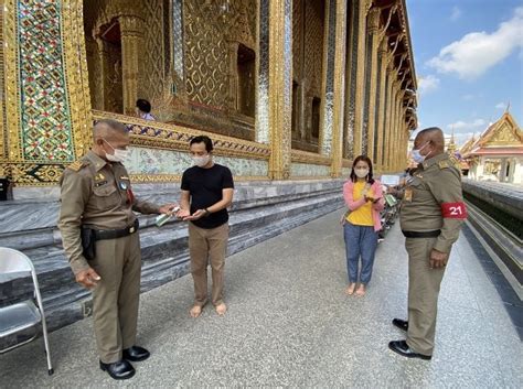 สำนักพระราชวัง เปิดการเข้าชมพระบรมมหาราชวัง วัดพระแก้ว 1 พ ย เป็นต้นไป